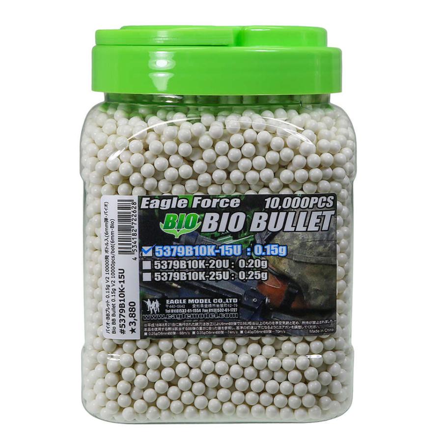 イーグルフォース(EAGLE FORCE)/5379B10K-15U/バイオ・BBブレット 0.15g V2 10000発 ホボトル入(6mm弾・バイオ) : ラジコン夢空間 - 通販 ...