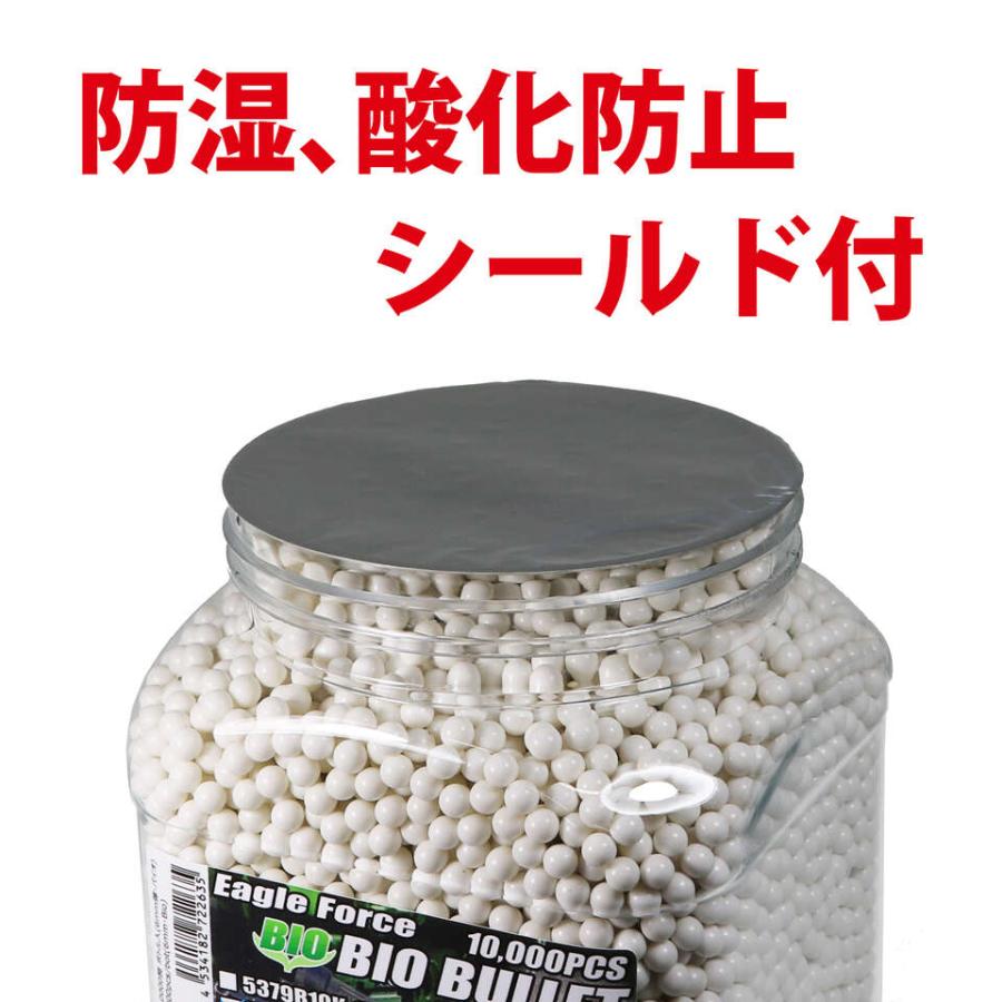 イーグルフォース(EAGLE FORCE)/5379B10K-15U/バイオ・BBブレット 0.15g V2 10000発 ホボトル入(6mm弾・バイオ) : ラジコン夢空間 - 通販 ...