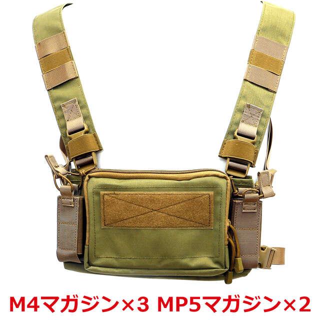 イーグルフォース(EAGLE FORCE)/5544V7U-DC/タクティカル・ベスト・タイプ6V7(DC) : ラジコン夢空間 - 通販 - Yahoo!ショッピング