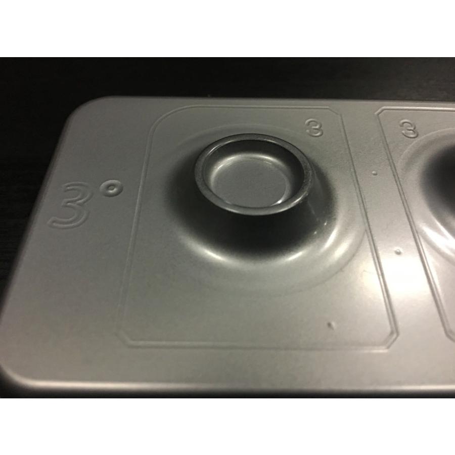 【ネコポス対応】アディクション(ADDICTION)/AD007-4/ZEROマウントベース(磁石2個付) : ラジコン夢空間 - 通販 ...