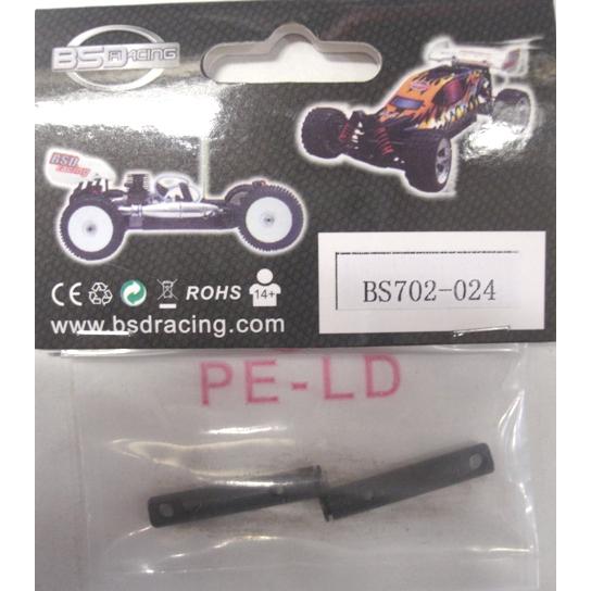 OPTION No.1 【ネコポス対応】OPTION No.1(オプションNo.1)/BS702-024/センタードライブシャフトジョイントA ...