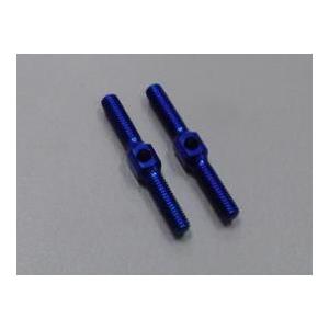 (数量限定特価)【ネコポス対応】KN企画/KN-TB25KB/【RC926】アルミターンバックル 25mm 2本入（KNブルー） : ラジコン夢空間 - 通販 - Yahoo!ショッピング