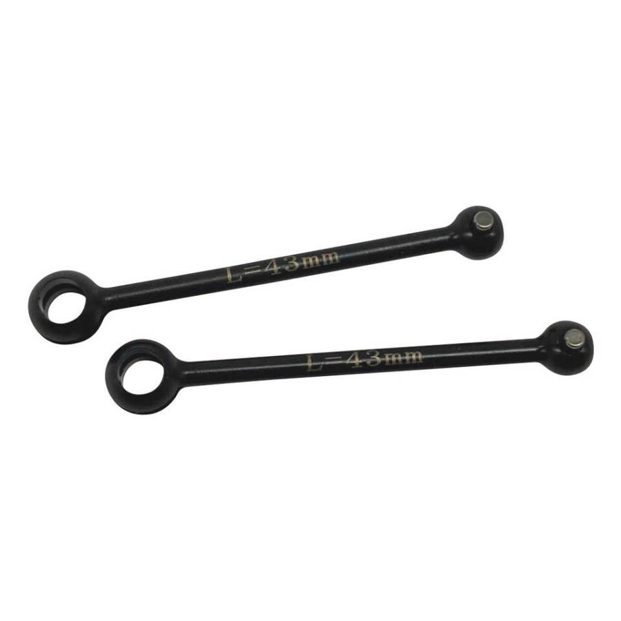 【ネコポス対応】ミクニ(MIKUNI)/MP-01343/ユニバーサルボーン 43mm 2本入 : ラジコン夢空間 - 通販 - Yahoo ...