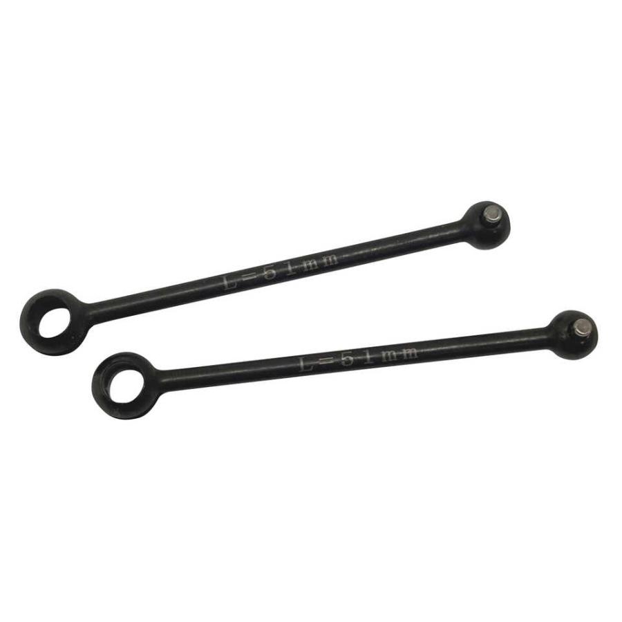 【ネコポス対応】ミクニ(MIKUNI)/MP-01351/ユニバーサルボーン 51mm 2本入 : ラジコン夢空間 - 通販 - Yahoo!ショッピング