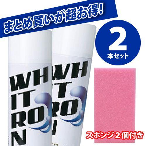 【2本セット】業務用 KeePer キーパー ホワイトロン 480ml 白色車用 水垢取り強化型被膜形成剤 : カーショップRCA ヤフーショッピング店 - 通販 - Yahoo!ショッピング
