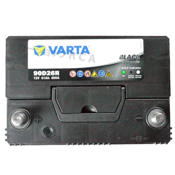 VARTA 90D26R バルタ BLACK DYNAMIC 密閉式 国産車用バッテリー : カーショップRCA ヤフーショッピング店 - 通販 - Yahoo!ショッピング