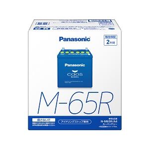 Panasonic パナソニック CAOS N-M65R/A4 （安心サポート付）カオス アイドリングストップ車用バッテリー（互換：M-42R 端子形状：R） : カーショップRCA ヤフー ...