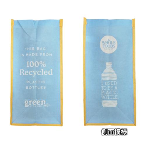 ショッピングバッグ WHOLE FOODS LN/LO/LP : bag-who-l2 : R.C.Company - 通販 - Yahoo!ショッピング