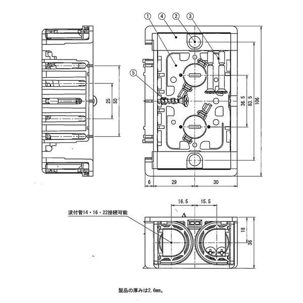 埋込BOX シングル : R.C.Company - 通販 - Yahoo!ショッピング