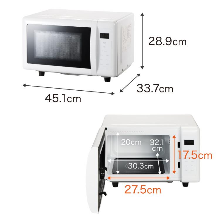simplus（シンプラス） 電子レンジ 単機能 simplus 18L ヘルツフリー フラットテーブル シンプル コンパクト SP-ER01-WH 【メーカー保証1年】 : リコメン堂ホーム ...
