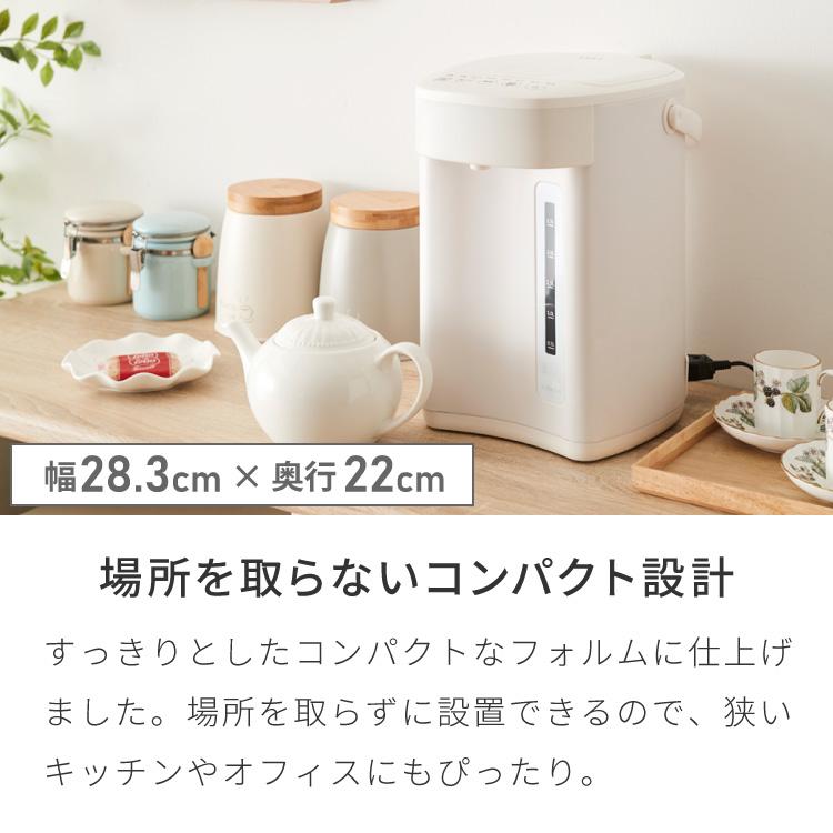 simplus 電気ポット 2.2L 省エネモード 保温 マイコン式 大容量 コンパクト ジャーポット ポット カルキ抜き 空焚き防止 温度調節 軽量 SP-PD22 : リコメン堂ホーム ...