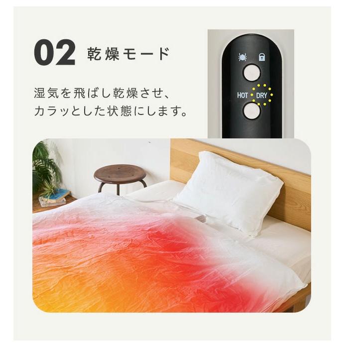 布団乾燥機 ふとんジェット ホワイト コンパクト 小型 軽量 布団乾燥機 ふとんジェット ホワイト コンパクト 小型 軽量