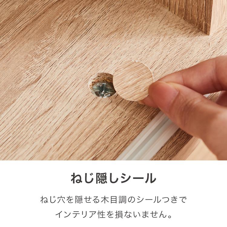 本棚 幅90 薄型 スリム 大容量 隠せる スライド扉 可動棚 漫画 コミック 文庫本 シェルフ コミックラック マンガ 漫画収納 ディスプレイ A4 推し活 代引不可 : リコメン堂ホーム ...