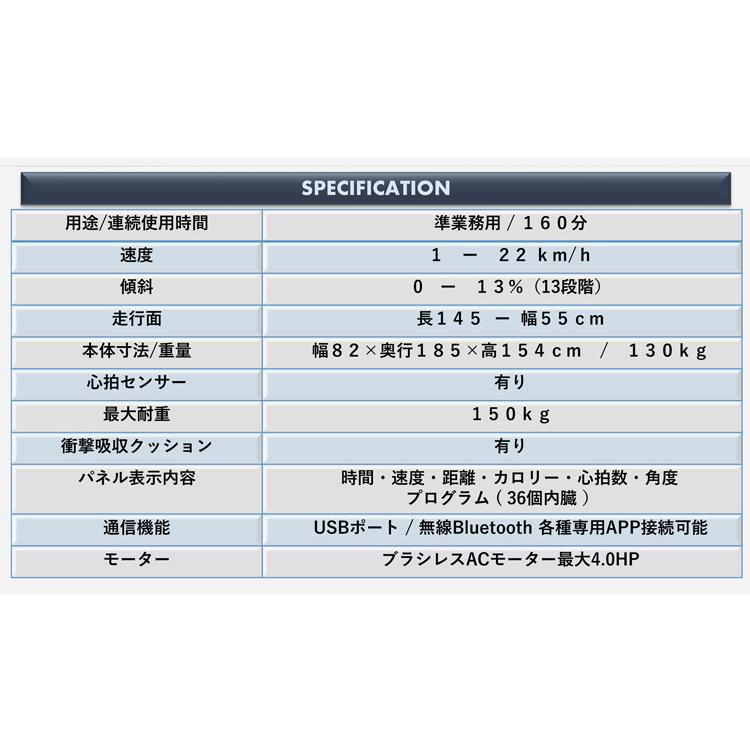 DAIKOU トレッドミル DK-6830EA 準業務用 最高速度22km スマホ充電可能 軽頻度使用施設メーカー保証付き ームランナー ウォーキングマシン 代引不可 : リコメン堂ホーム ...