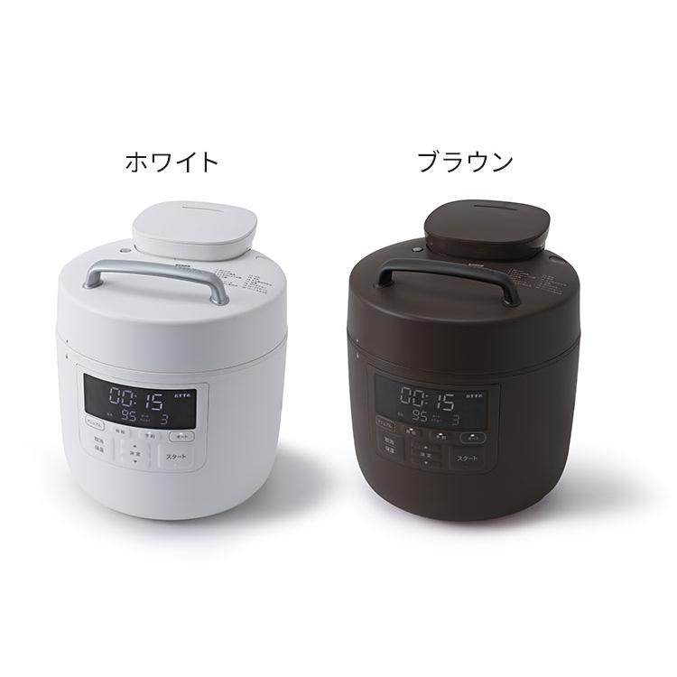 siroca シロカ 電気圧力鍋 おうちシェフ PRO ホワイト ブラウン siroca シロカ 電気圧力鍋 おうちシェフ PRO ホワイト ブラウン