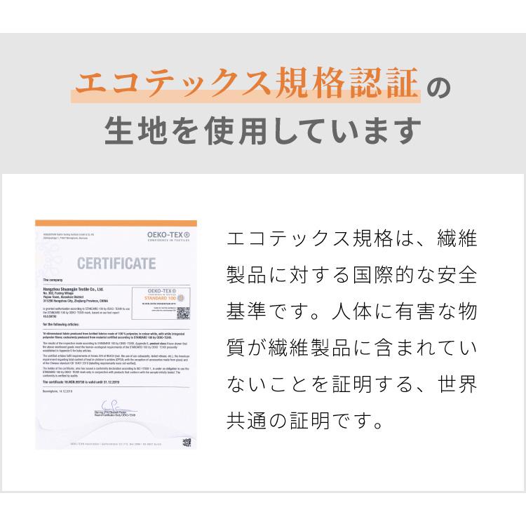 高反発マットレス セミシングル 極厚20cm 高密度 30D 高反発 300N 硬め ウレタン へたりにくい 活性炭入り 消臭 両面仕様 リバーシブル へたりにくい : b8-mat-20cm ...