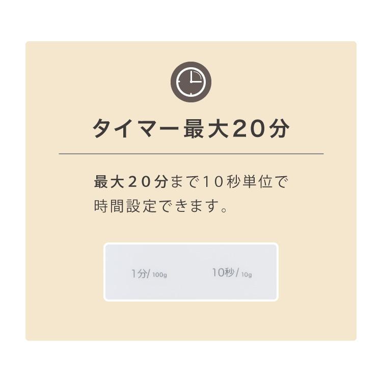 simplus（シンプラス） 電子レンジ 単機能 simplus 18L ヘルツフリー フラットテーブル シンプル コンパクト SP-ER01-WH 【メーカー保証1年】 : リコメン堂 ...