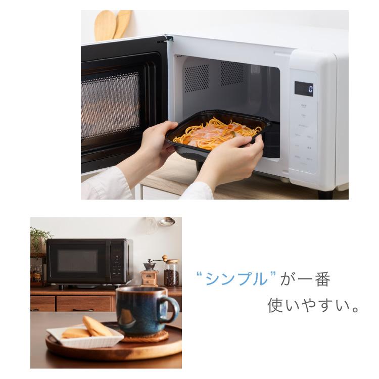 simplus（シンプラス） 電子レンジ 単機能 simplus 18L ヘルツフリー フラットテーブル シンプル コンパクト SP-ER01-WH 【メーカー保証1年】 : リコメン堂 ...