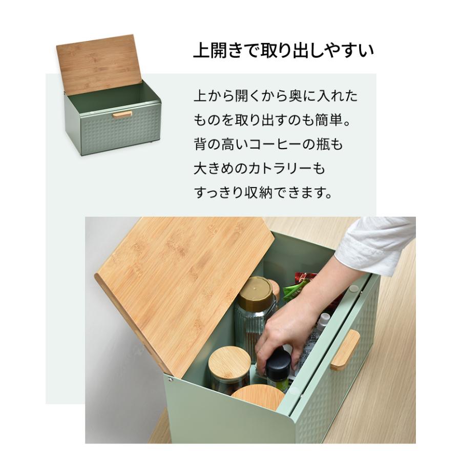 ブレッドケース パンケース 収納 幅35.5 奥行23.5 北欧 おしゃれ 木製 竹 キッチン 食器棚 食パンケース 卓上 ラック 完成品 代引不可 : bb-onbc-0058 : リコメン ...
