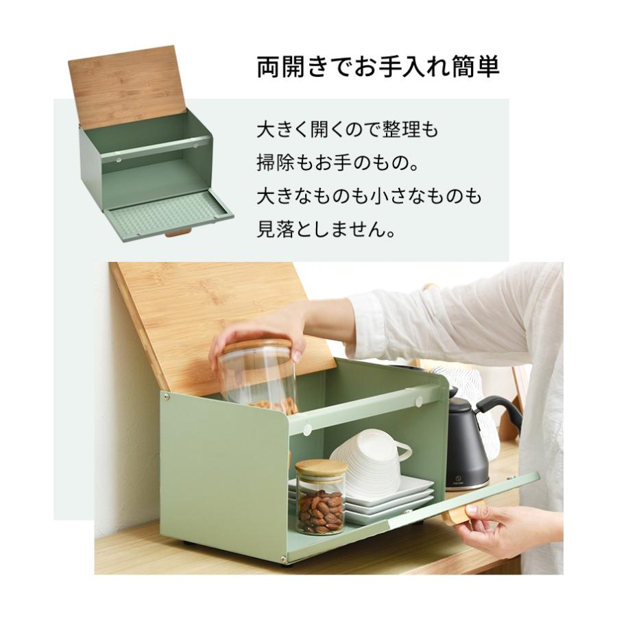 ブレッドケース パンケース 収納 幅35.5 奥行23.5 北欧 おしゃれ 木製 竹 キッチン 食器棚 食パンケース 卓上 ラック 完成品 代引不可 : bb-onbc-0058 : リコメン ...