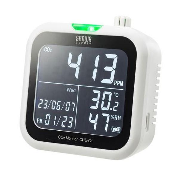 ESCO エスコ Co2モニター EA733AJ-22 代引不可 : リコメン堂インテリア館 - 通販 - Yahoo!ショッピング