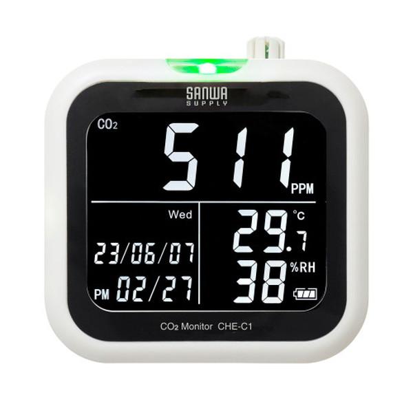 ESCO エスコ Co2モニター EA733AJ-22 代引不可 : リコメン堂インテリア館 - 通販 - Yahoo!ショッピング