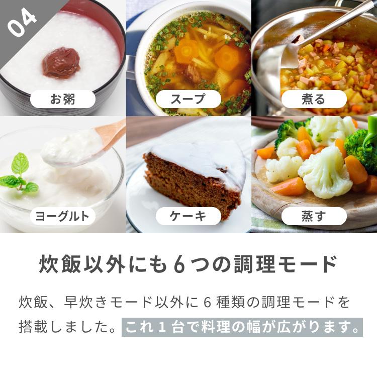 simplus（シンプラス） マイコン式 4合炊き炊飯器 一人暮らし SP-RCMC4 炊飯器 温度センサー付き 保温機能 【メーカー保証1年】 : リコメン堂インテリア館 - 通販 ...