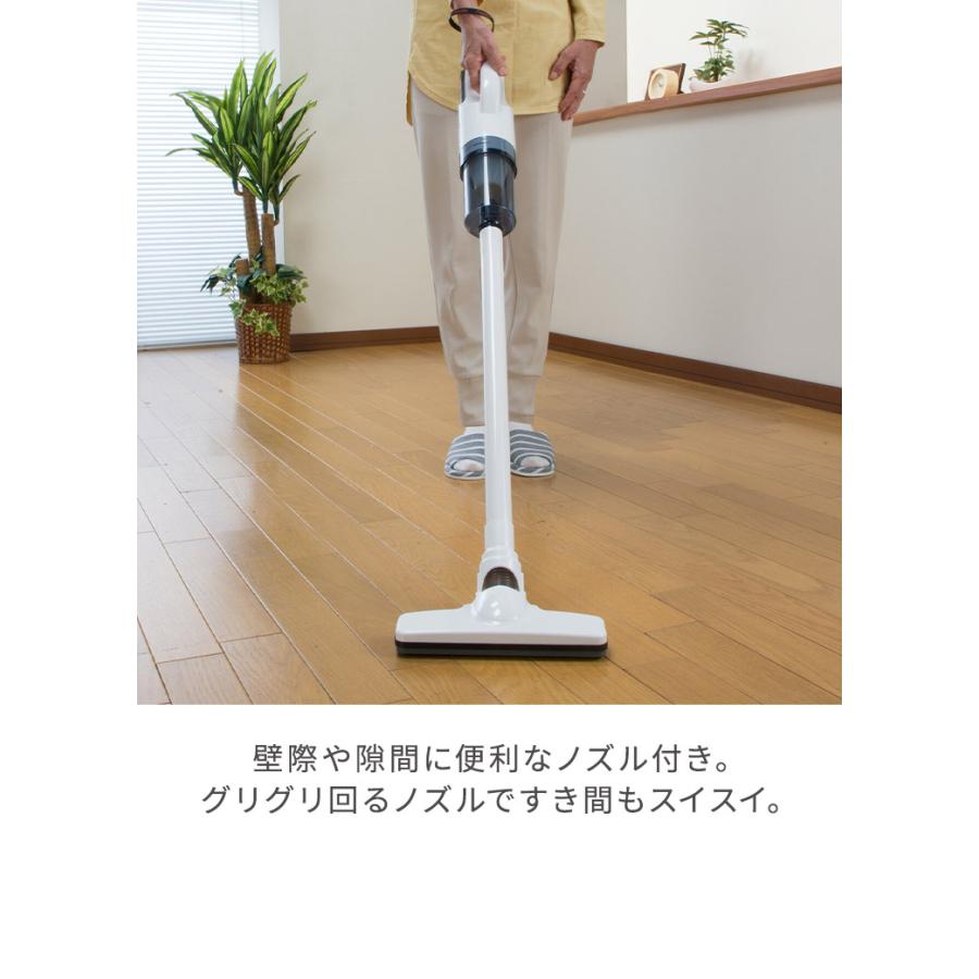 ファミラ 充電式コードレスハイパワークリーナー 6点セット 予備