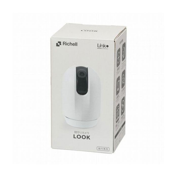 リッチェル Richell 見守りカメラ LOOK :lp-6120440:リコメン堂インテリア館 - 通販 - Yahoo!ショッピング