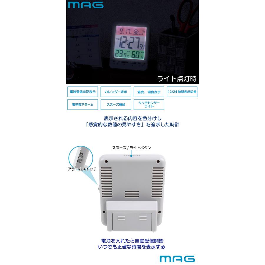 ノア精密 MAG 電波目覚まし時計 スペクトル T-751 WH-Z めざまし 電波 電波時計 置き 置時計 ライト付 カレンダー 温度表示 湿度表示 : リコメン堂インテリア館 - 通販 ...
