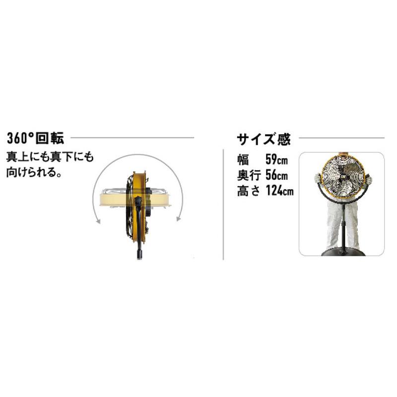 CAT 工場扇 サーキュレーター 工業扇風機 床置式 キャタピラー社 フロアファン ハイパワー 大型 45cm スタンドタイプ HVP-18S ...
