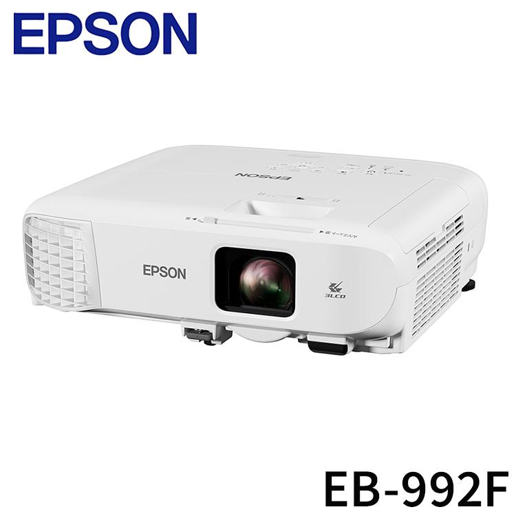 エプソン EPSON ビジネスプロジェクター EB-900シリーズ EB-992F 4000lm プロジェクター オフィス 会社 シンプル ...