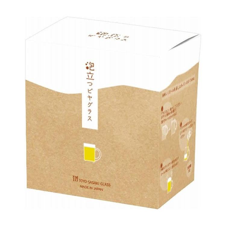 東洋佐々木ガラス 泡立つビヤグラス ジョッキ 425ml P-26353-600-JAN-P 代引不可 : py-4906678218234 : リコメン堂インテリア館 - 通販 ...