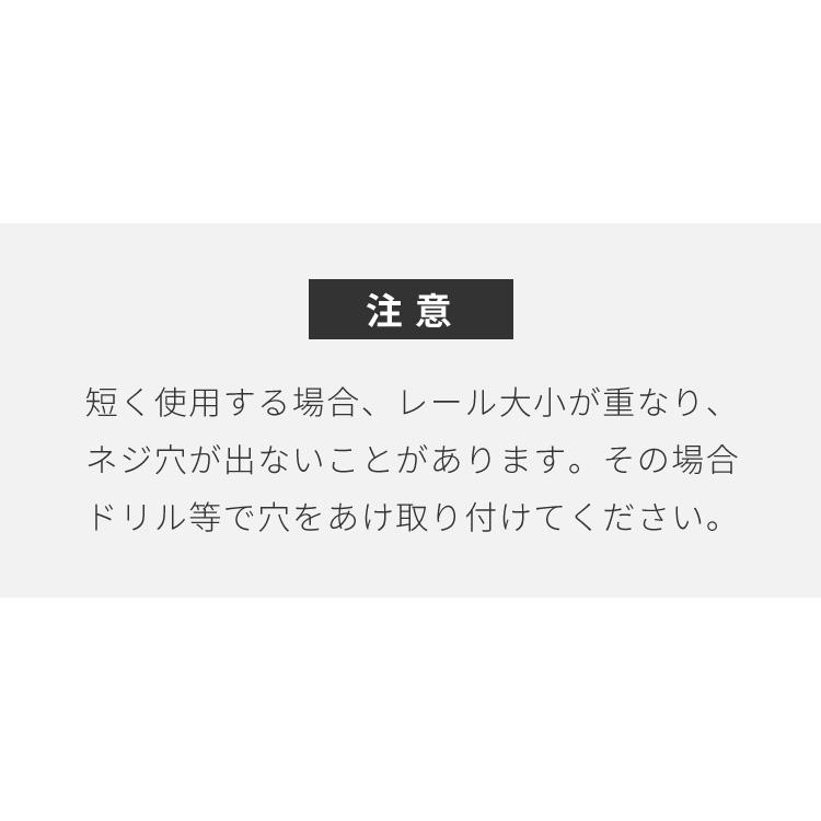 カーテンレール シングル 1.1~2m 木目調 伸縮レール トーソー TOSO AJ606 天井 正面 伸びるレール おしゃれ 北欧 ウッディライト ウッディミディアム 代引不可 : リコメン ...