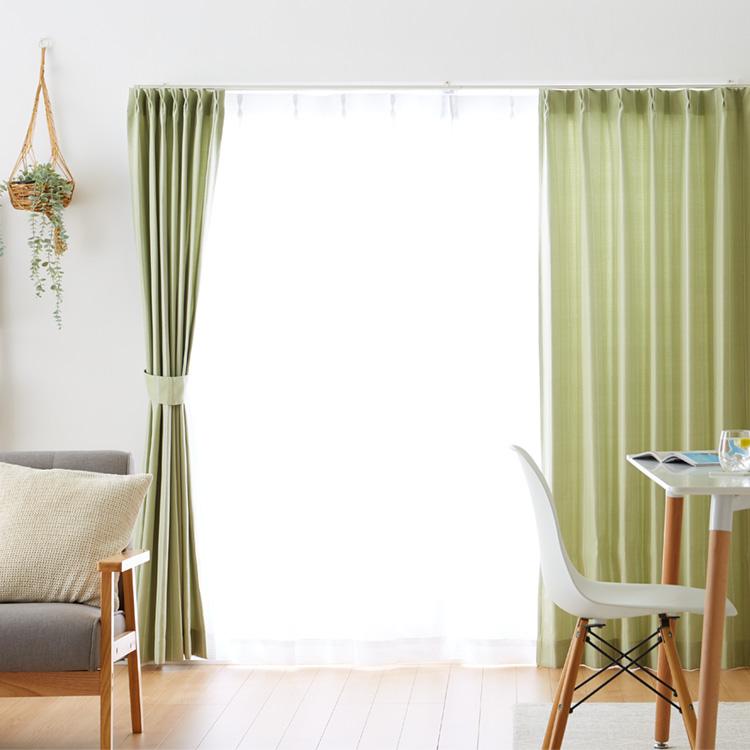 カーテンレール ダブル 1.1~2m 木目調 伸縮レール トーソー TOSO AJ606 天井 正面 伸びるレール おしゃれ 北欧 ウッディライト ウッディミディアム 代引不可 : ul ...