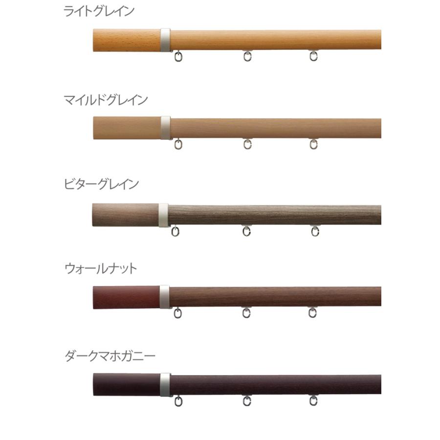 TOSO 正面付け カーテンレール ダブル 3m トーソー レガートプリモ Bキャップ 木目調 ブラケット付き 部品付き おしゃれ 北欧 モダン レール 代引不可 : リコメン堂インテリア館 ...