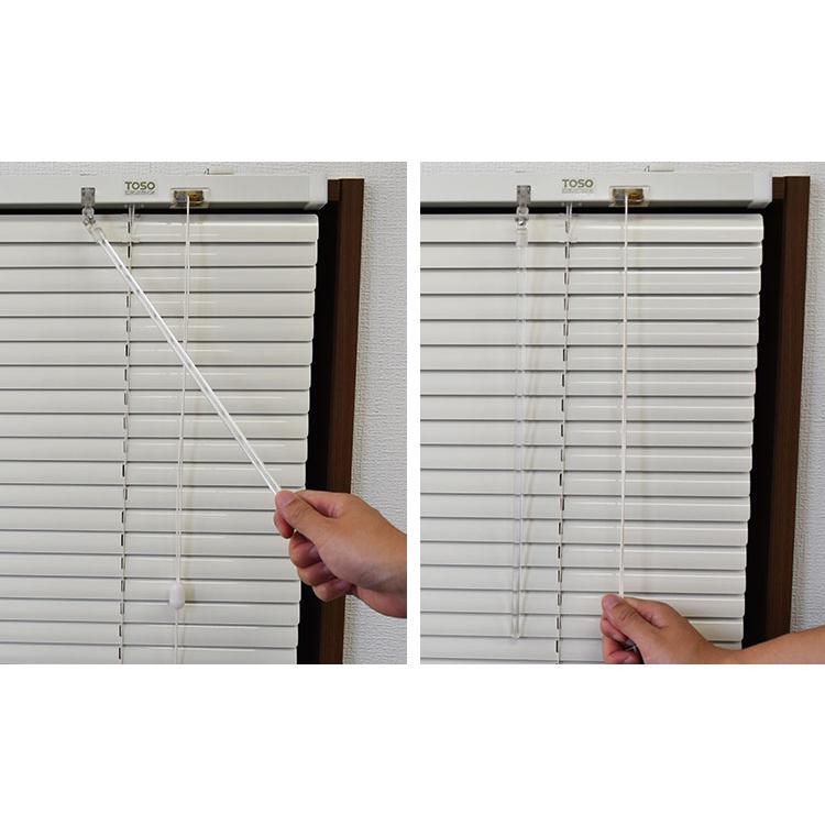 無地 TOSO ブラインド 170×108 トーソー 取り付け簡単 アルミブラインド ブラインドカーテン 賃貸 浴室 カーテンレース 金具付き 遮熱 遮光 代引不可 :ul ...