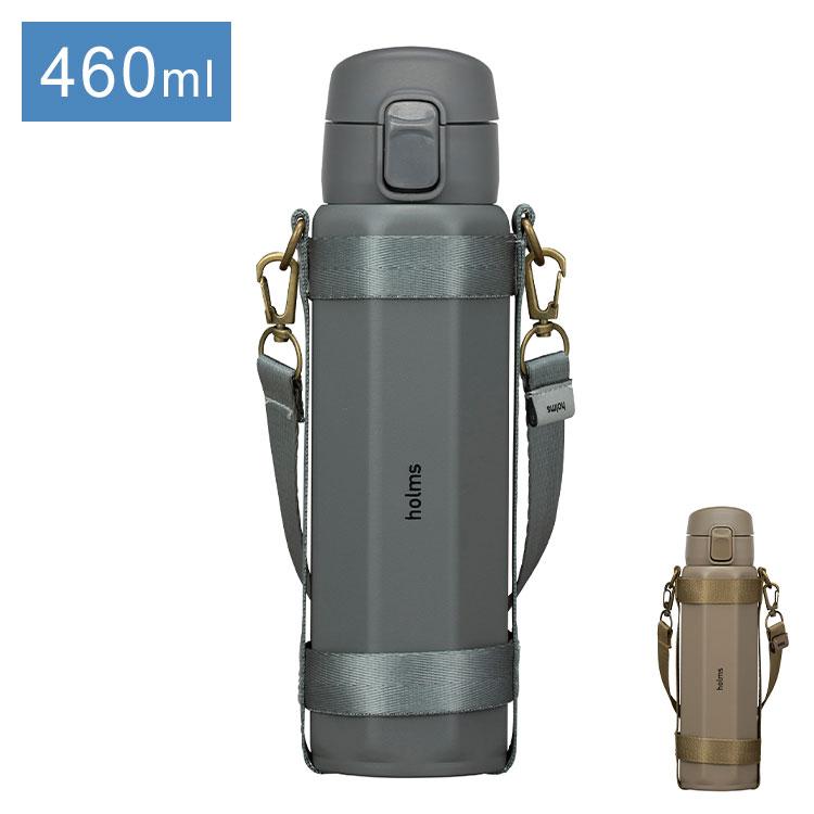 オクタ ワンタッチボトル 460ml CBジャパン holms 保温 保冷 ボトル 水筒 八角形 ステンレス製 ホルダー付き ベルト付き グレー ベージュ ギフト 代引不可 : リコメン堂 ...
