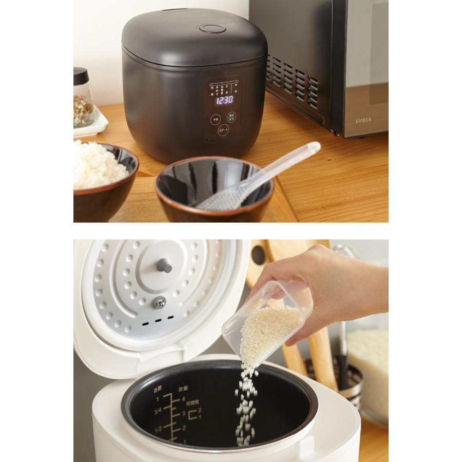 simplus シンプラス 糖質オフ炊飯器 4合炊き 炊飯器 SP-OFMC4 : z7-sp-ofmc4 : リコメン堂インテリア館 - 通販 - Yahoo!ショッピング