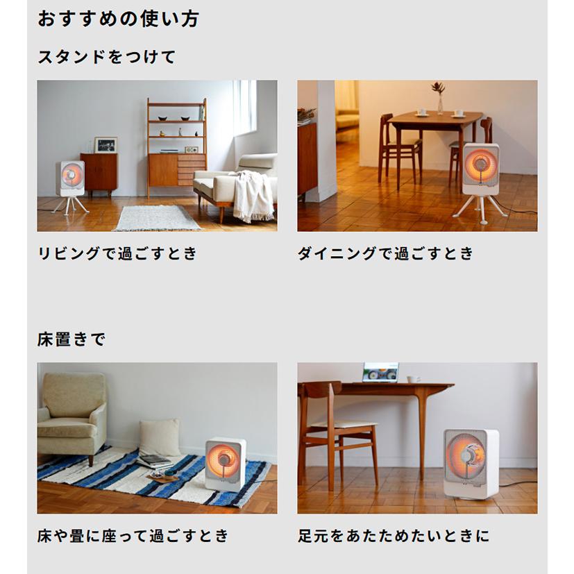 あたたかさ2倍で省エネ リフレクトヒーター ぽかエコー やさしく あたたかさ2倍で省エネ リフレクトヒーター ぽかエコー やさしく