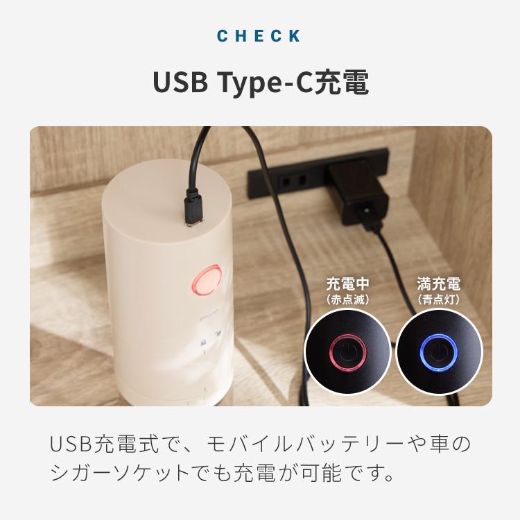 simplus 電動コーヒーミル コニカル式 コードレス セラミック刃 粒度調整 珈琲 持ち運び コーヒーグラインダー プロ仕様 豆挽き シンプラス SP-COM01 : リコメン堂生活館 ...