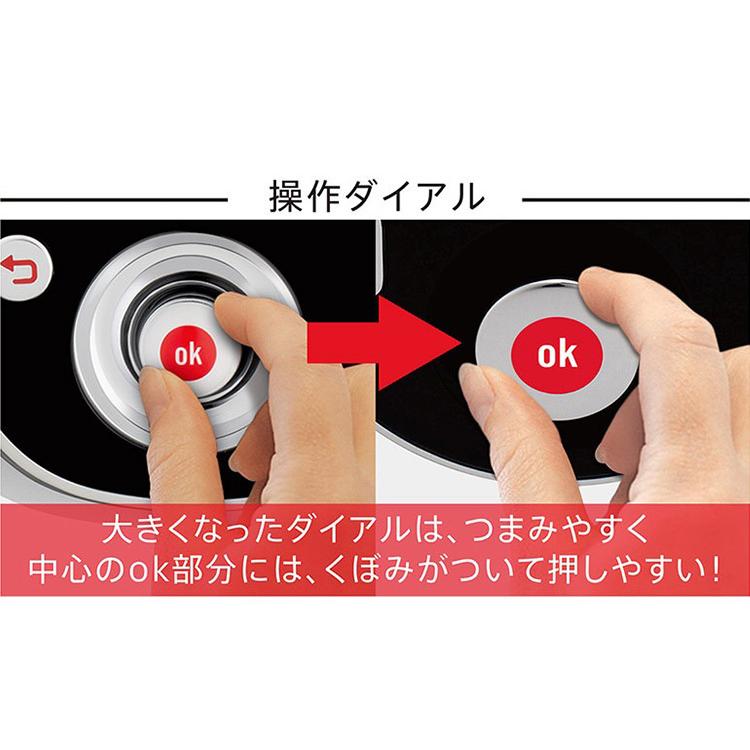 ティファール T-fal クックフォーミー エクスプレス 電気圧力鍋 ティファール T-fal クックフォーミー エクスプレス 電気圧力鍋