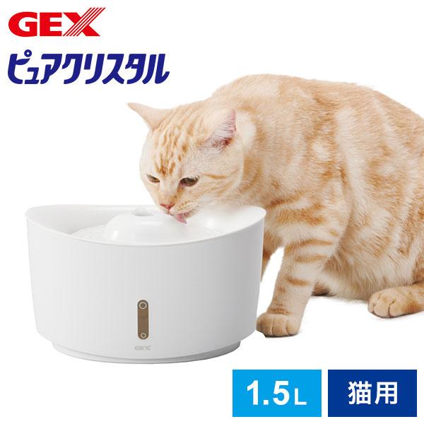 ジェックス ピュアクリスタル ウェル 1.5L 猫用 ホワイト ペット用給水器 給水機 水飲み器 水飲み 自動 給水器 USB 静音 静か ペット用 猫 GEX : リコメン堂生活館 - 通販 ...