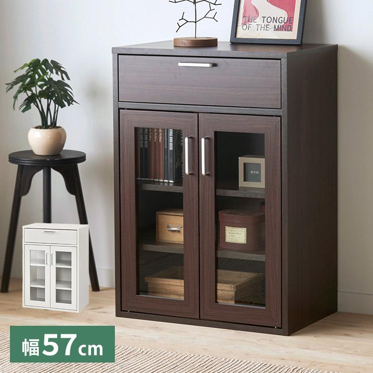 白井産業 食器棚 カップボード キッチン収納 キャビネット 棚 幅57cm 高さ80cm フルニコ ガラス扉付 引出付き リビング キッチン 代引不可 : リコメン堂生活館 - 通販 ...