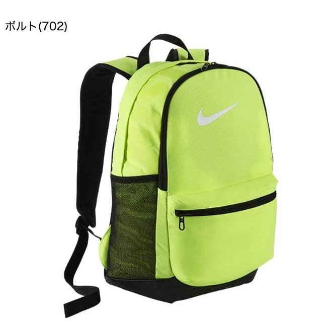 NIKE ナイキ リュックサック ブラジリア 6 バックパック BA5329 M 24L リュック バッグ かばん デイパック : リコメン堂 ...