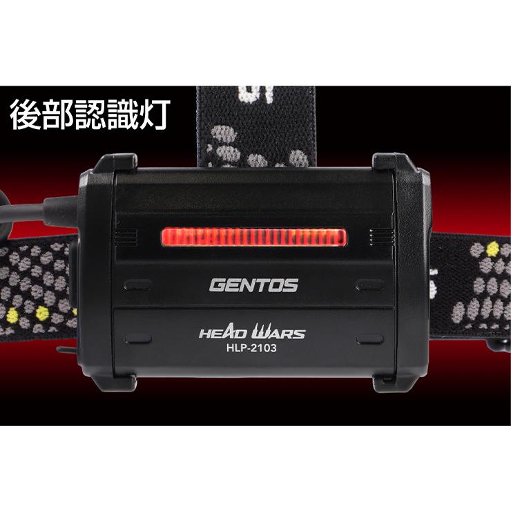 GENTOS ジェントス LED ハイブリッド式 ヘッドライト ヘッドウォーズ HLP-2303 : t4-4950654046779 : リコメン堂スポーツ館 - 通販 - Yahoo!ショッピング