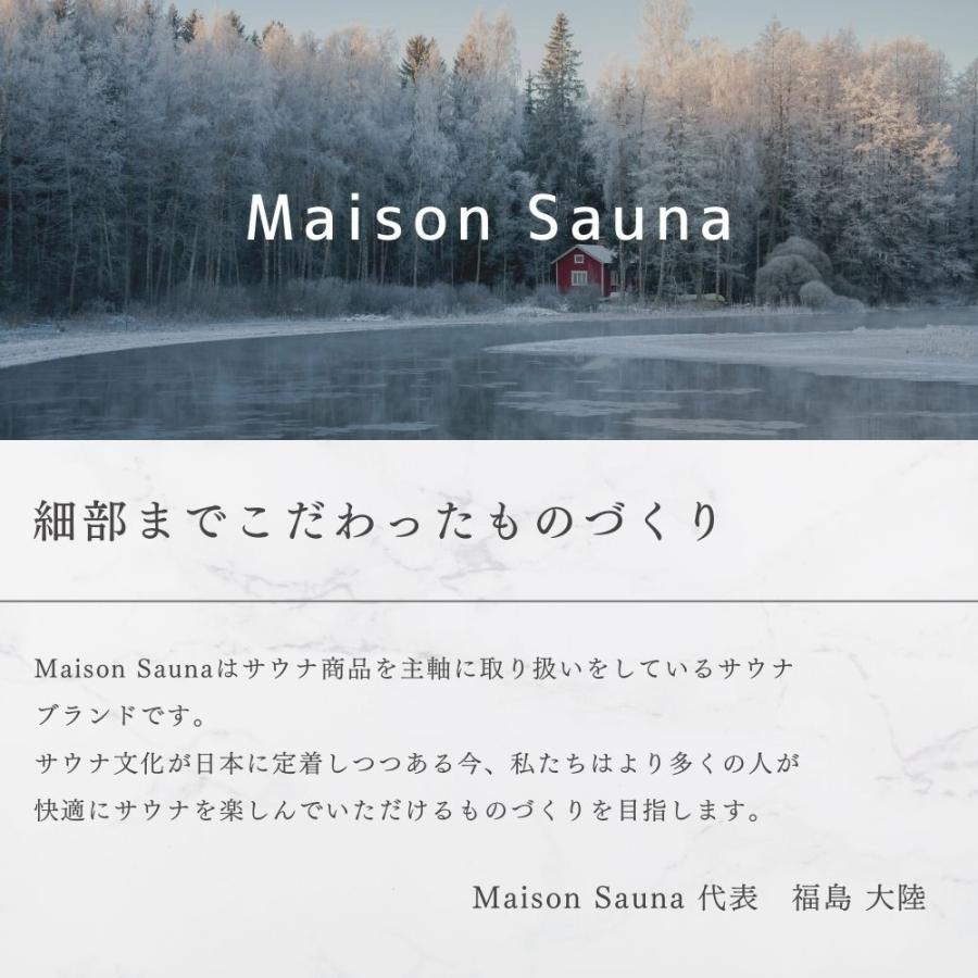 Maison Sauna サウナハット 今治タオル 呼吸が楽になる 髪の傷み防止 深くかぶれる 簡単洗濯 メンズ レディース 大きめ おしゃれ のぼせ防止 送料無料 : R.D.A.Yahoo ...