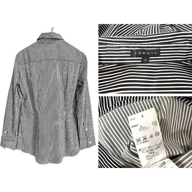 theory 【中古】theory セオリー トップス ブラウス ストライプ コットン Sサイズ_s-0225-r28 : リサイクルブティックABC - 通販 - Yahoo!ショッピング