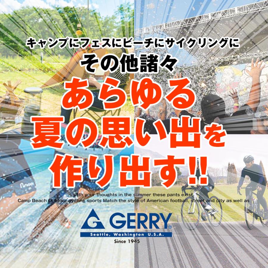ハイブリット バギーズショーツ GERRY ジェリー ショートパンツ ハーフパンツ 水陸両用 メンズ ブランド メンズ レディース アウトドア 服 海 川 キャンプ :079190:Re-AP ...