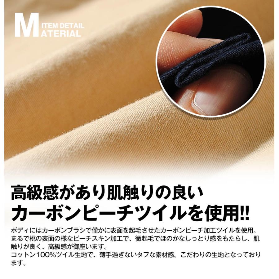 半袖シャツ メンズ BEVERLY HILLS POLO CLUB ブランド おしゃれ 大人 5分袖 シャツ 無地 ストライプ ビバリーヒルズ ...